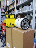 ПРОФЕССИОНАЛ в Ростове-на-Дону