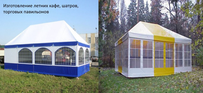 Прогресс Тент в Екатеринбурге